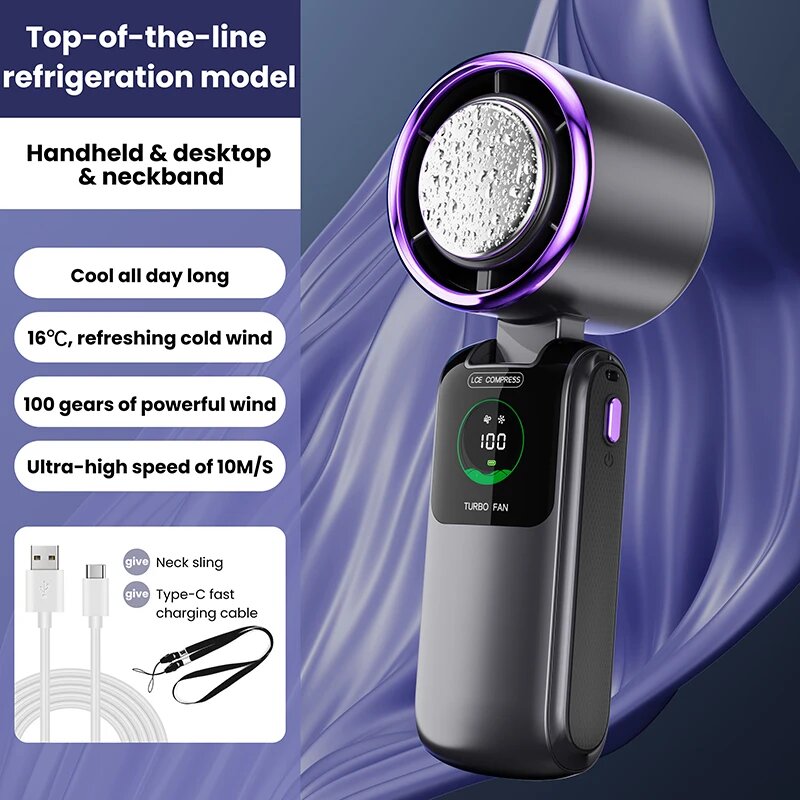 Портативный охладитель Turbo Fan, черный, 100 скоростей