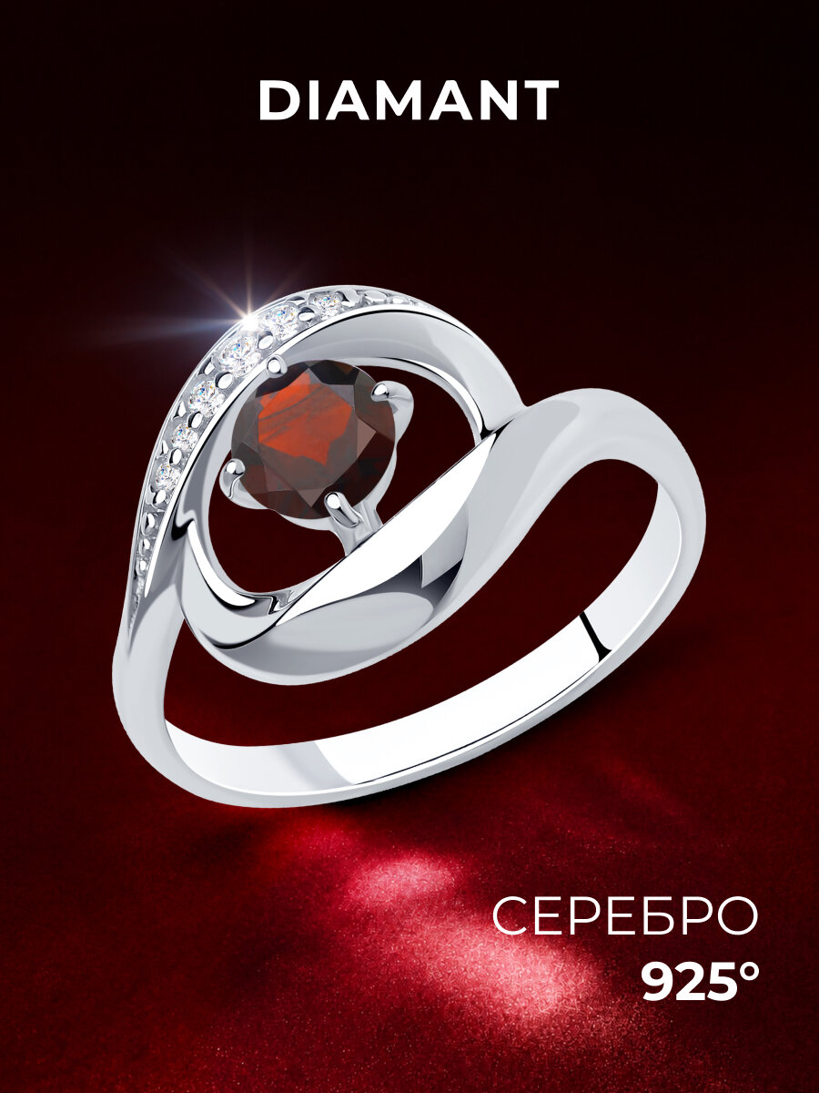 Кольцо, серебро, 925 проба, гранат