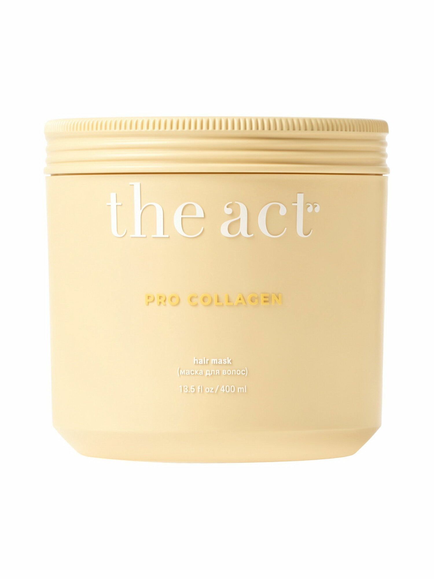 Маска для волос Pro Collagen, 400 мл, эффект: блеск, тип волос: для всех типов