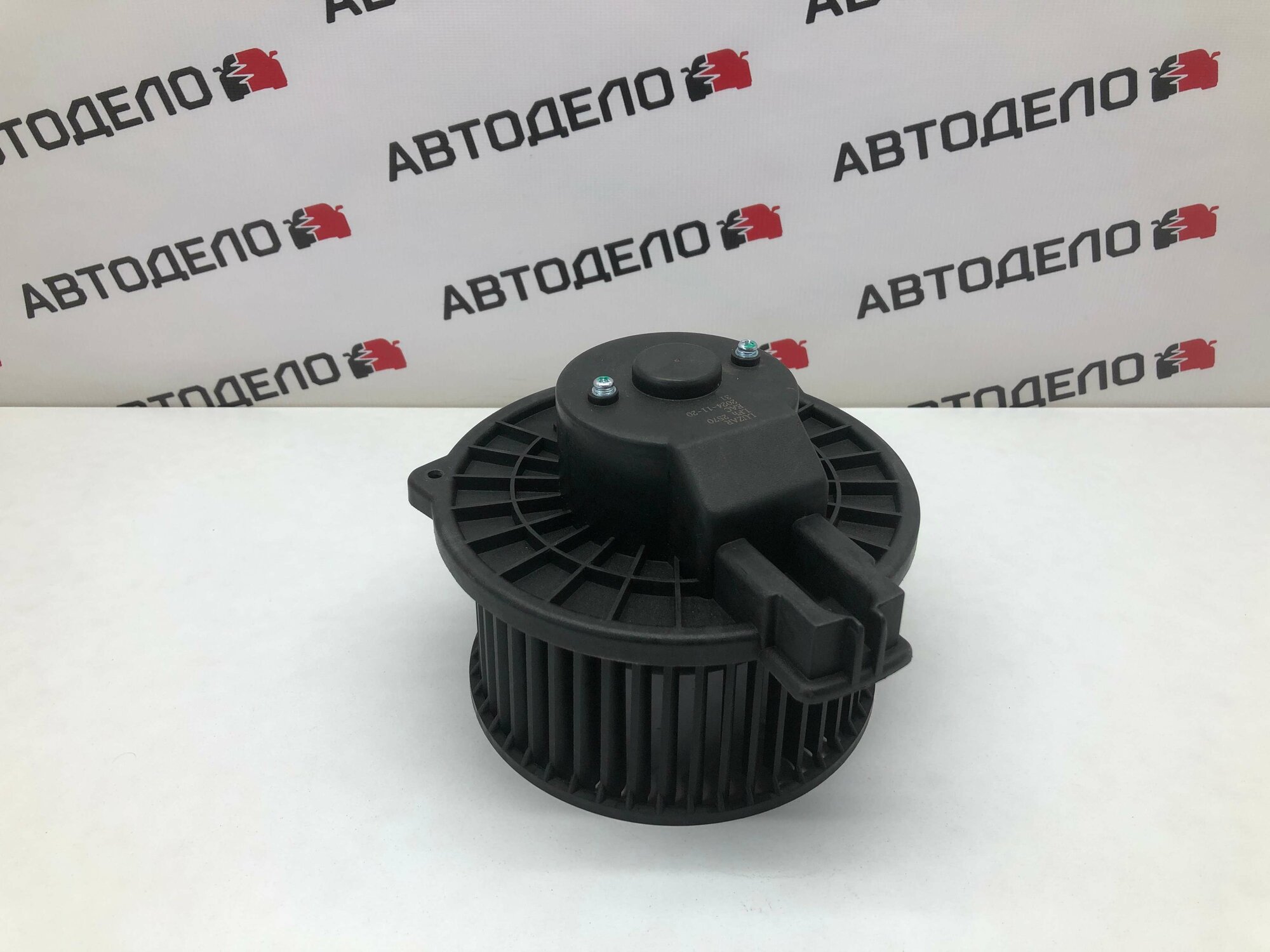 Мотор печки Luzar LFH2570 Mazda 6 (GJ) 13- / CX-5