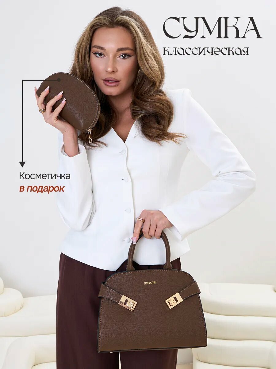 Женская сумка, вместительная городская сумка, комплект сумка-мама — фото 1
