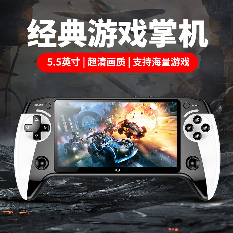 Новая портативная игровая консоль HD arcade поддерживает сражение для двух игроков двумя ручками