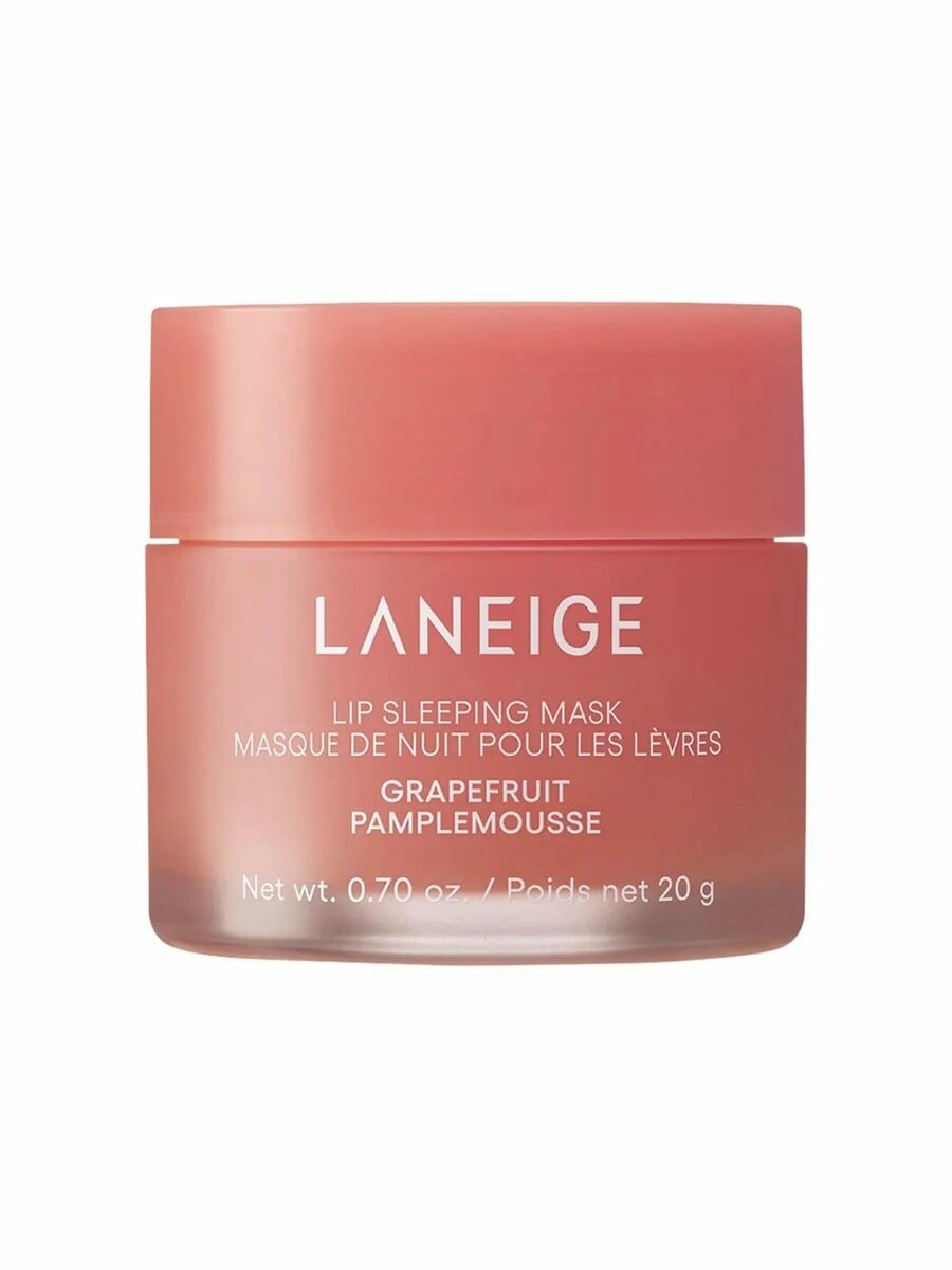 LANEIGE Ночная питательная маска для губ Lip Sleeping Mask (Grapefruit) 20 г