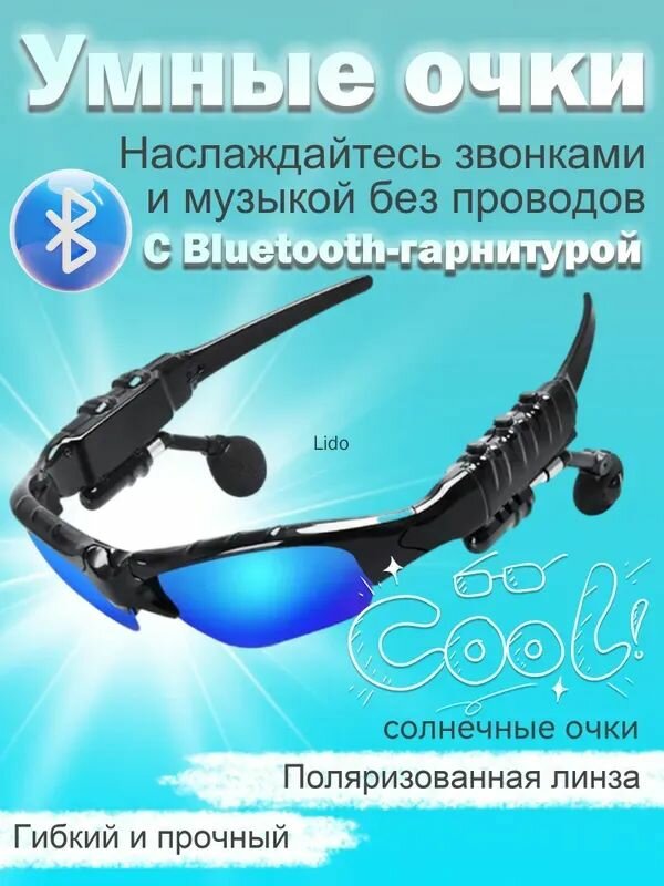 Наушники беспроводные с микрофоном, Bluetooth, microUSB, темно-синий