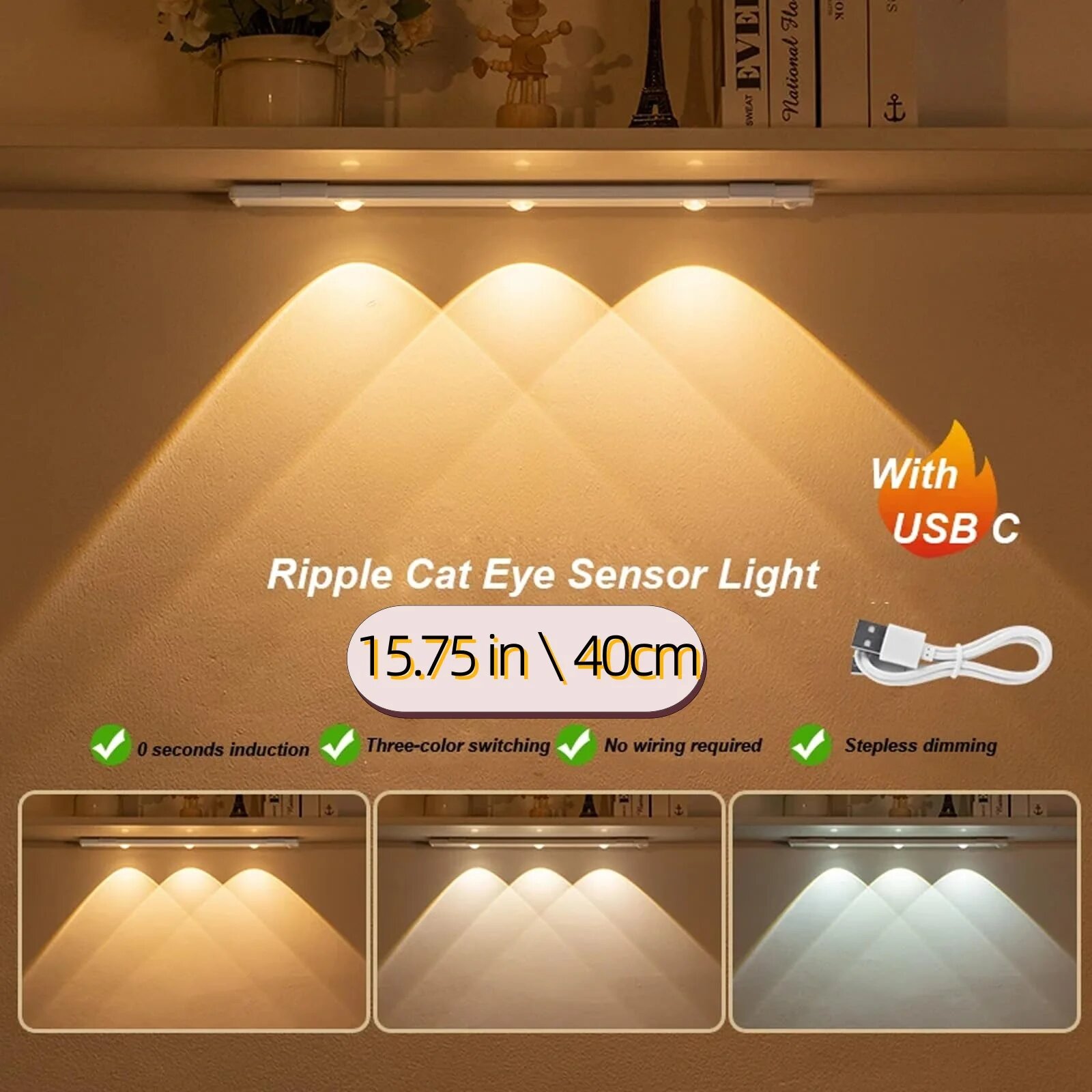 LED светильник для шкафа с датчиком движения bai 15.75 in 40cm