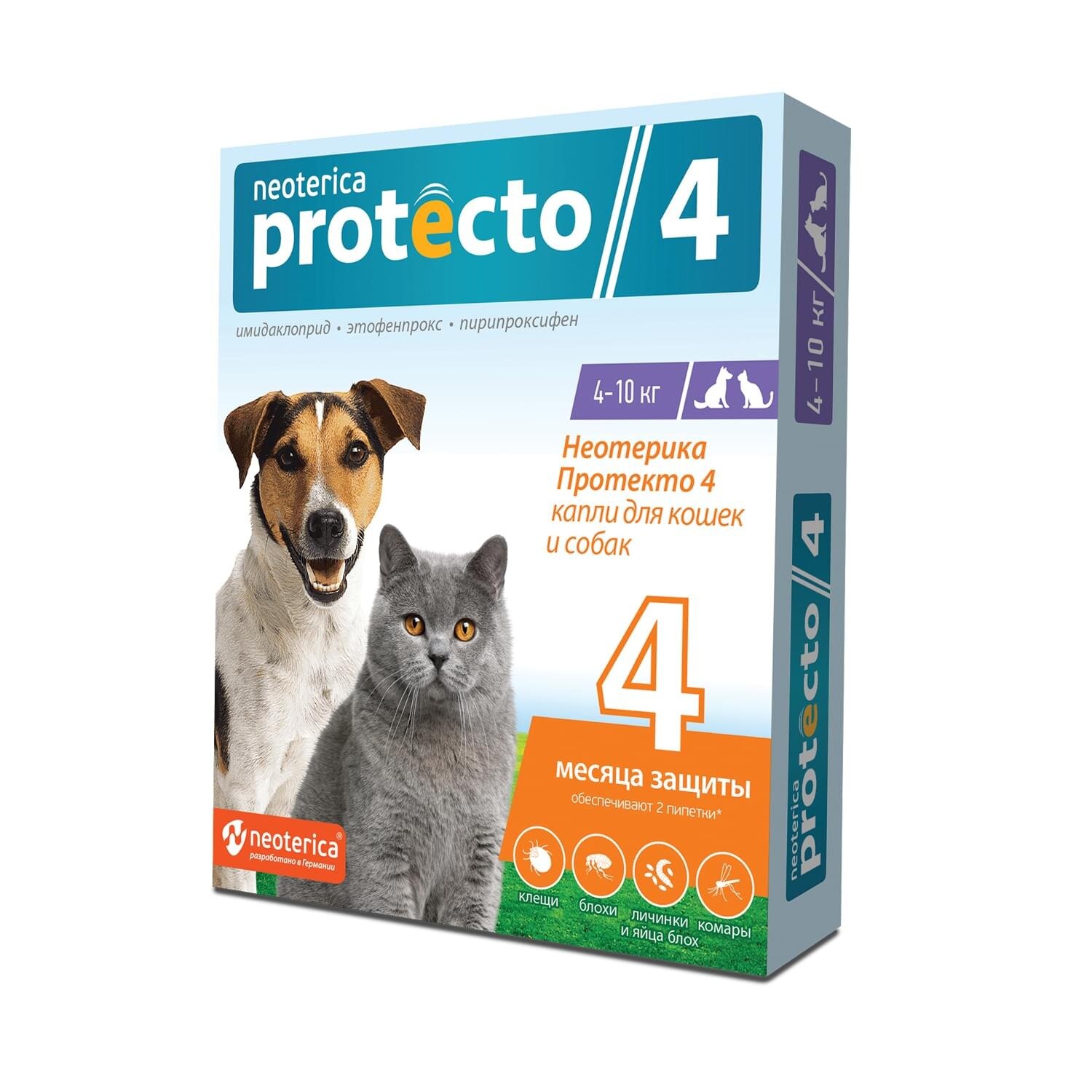 Protecto 4 Neoterica капли инсектицидные для кошек и собак массой 4-10кг тюбик-пипетка 1мл 2шт — фото 1