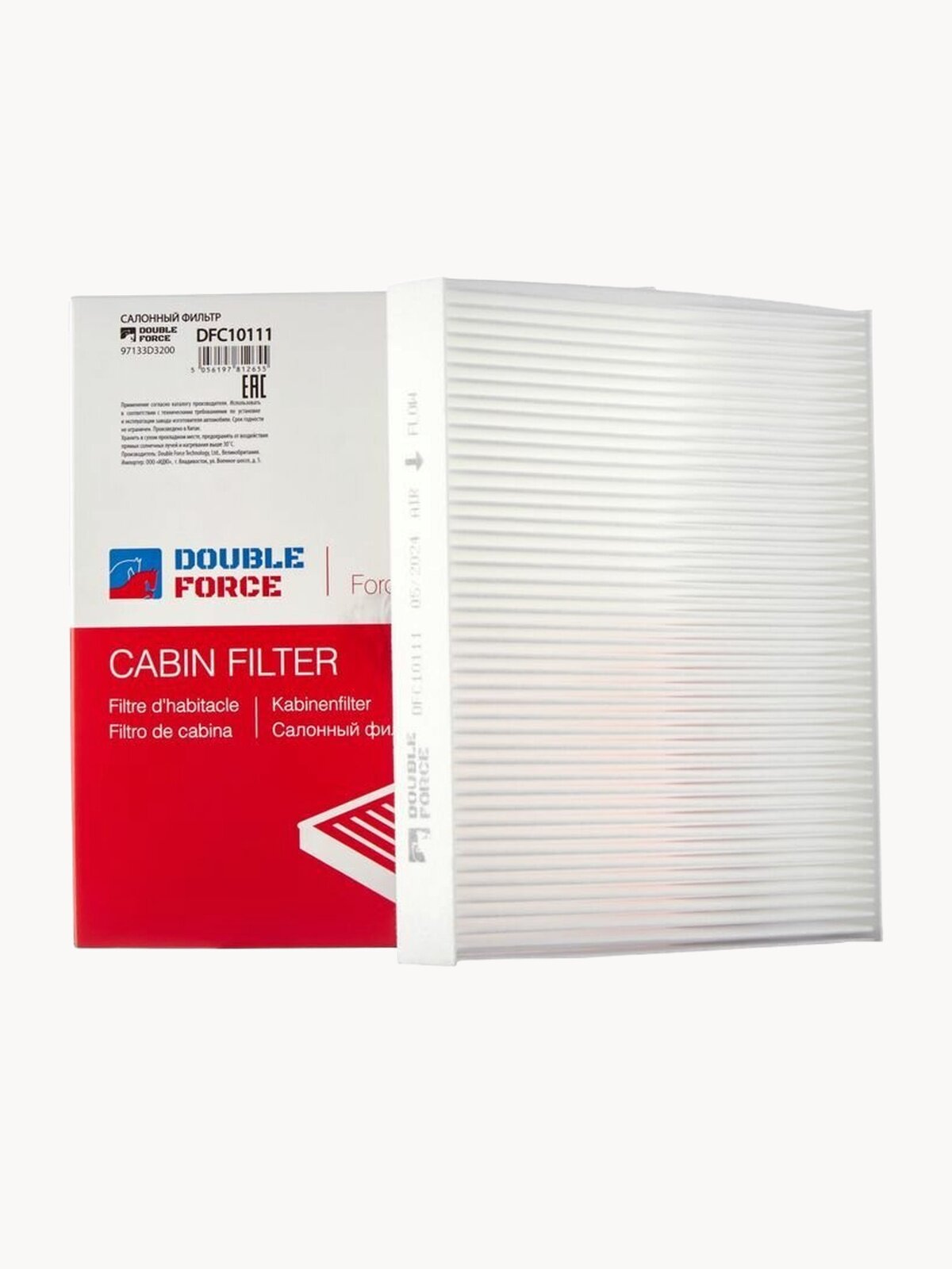 Фильтр салонный DOUBLE FORCE арт. DFC10111 Creta Solaris седан II HCRTucson III TL Rio XLine хэтчбек IV FBRio седан IV FB, SCSportage IV QL