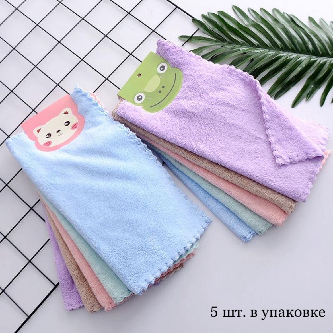 Салфетки для уборки, 30*30 см, 5 шт.