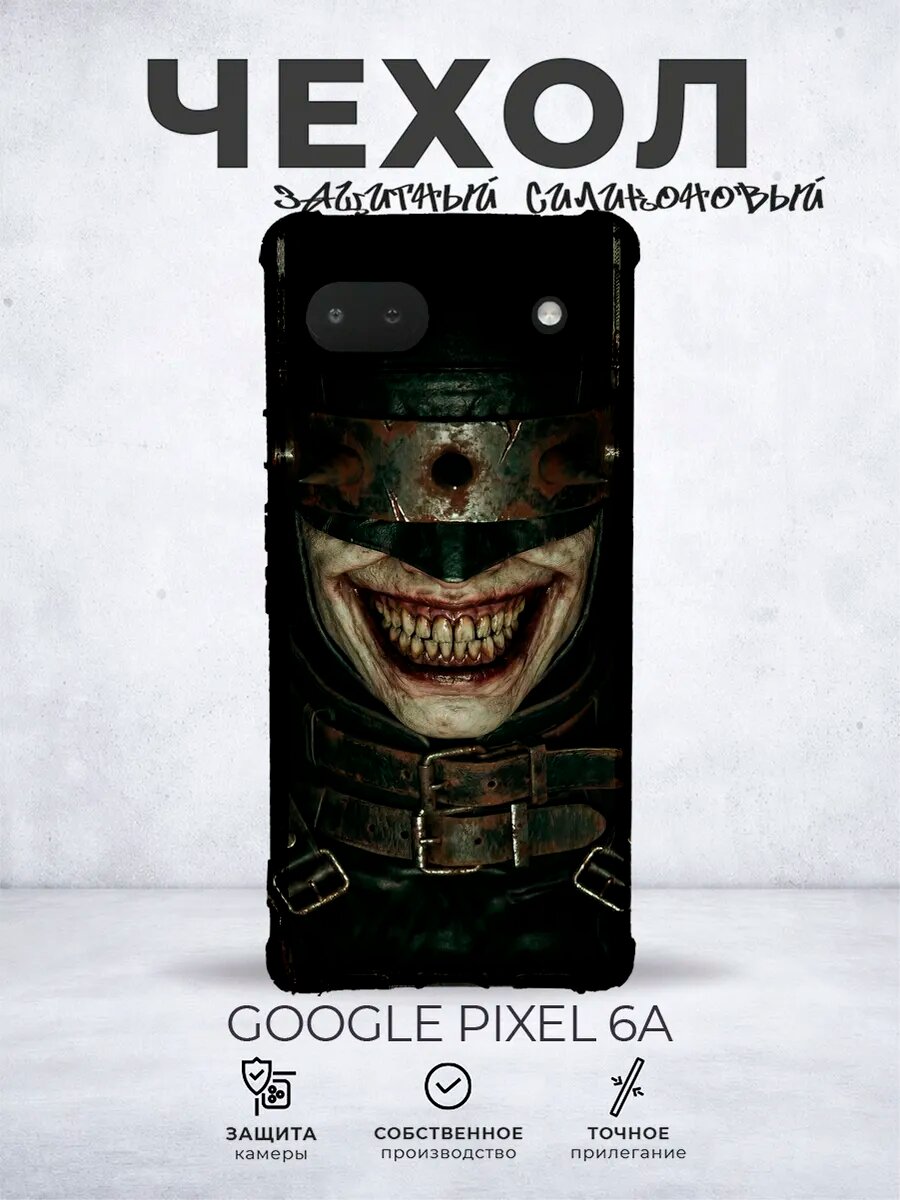 Чехол на Pixel 6A с принтом Аниме