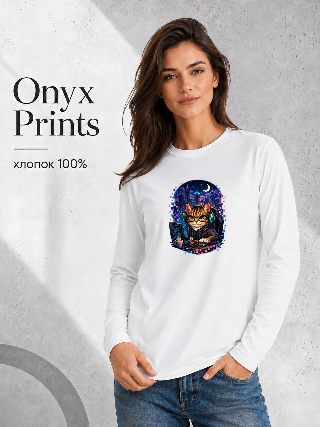 Лонгслив ONYX PRINTS, размер M, , белый