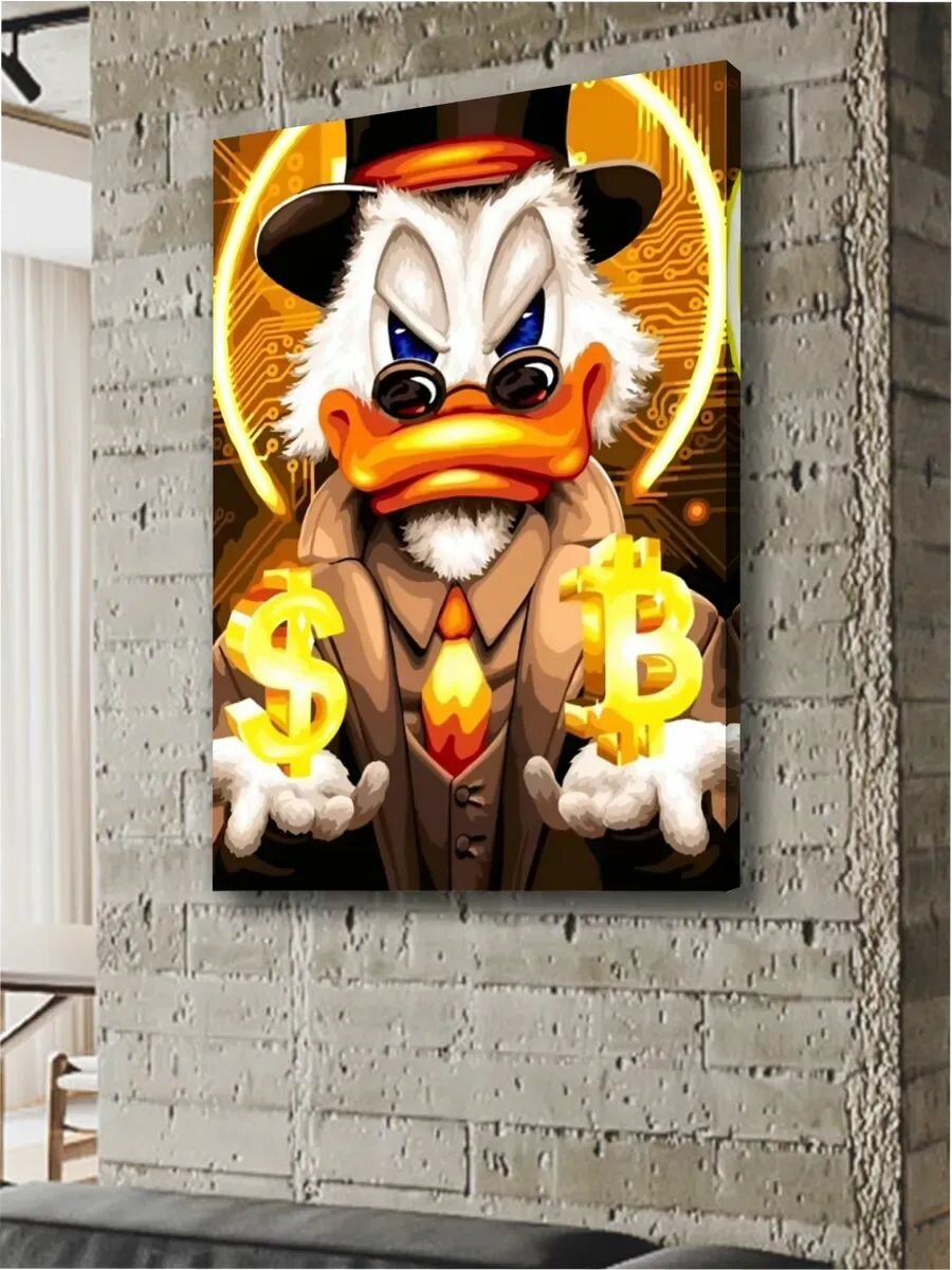 Картина Биткоиновый магнат 30х40см на стену 1шт.