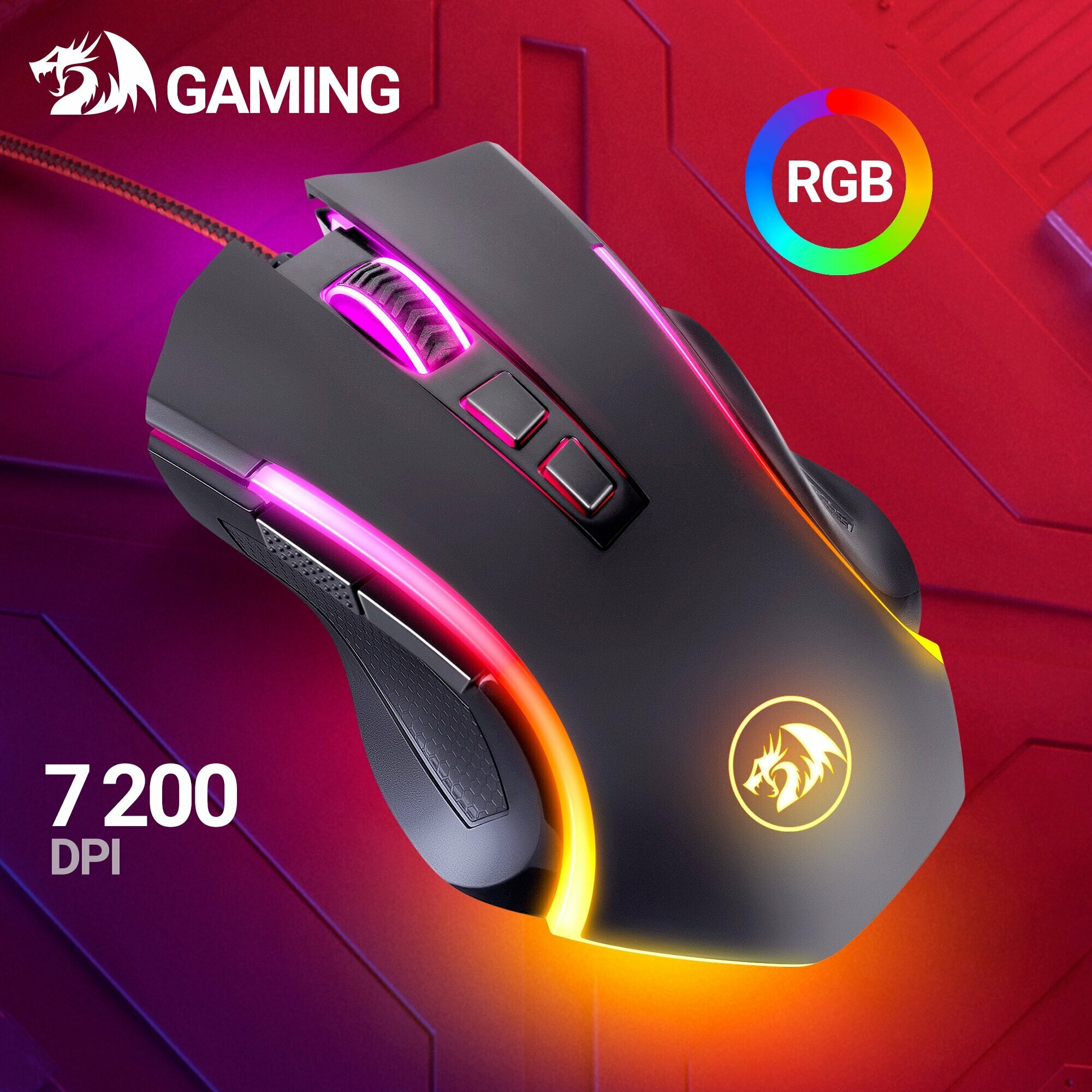 Мышь проводная игровая REDRAGON Griffin, USB, 7 кнопок + 1 колесо-кнопка, оптическая, черная, 75093
