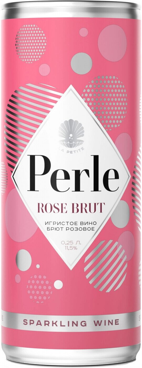 Игристое вино "La Petite Perle" Rose Brut, in can, 250 мл