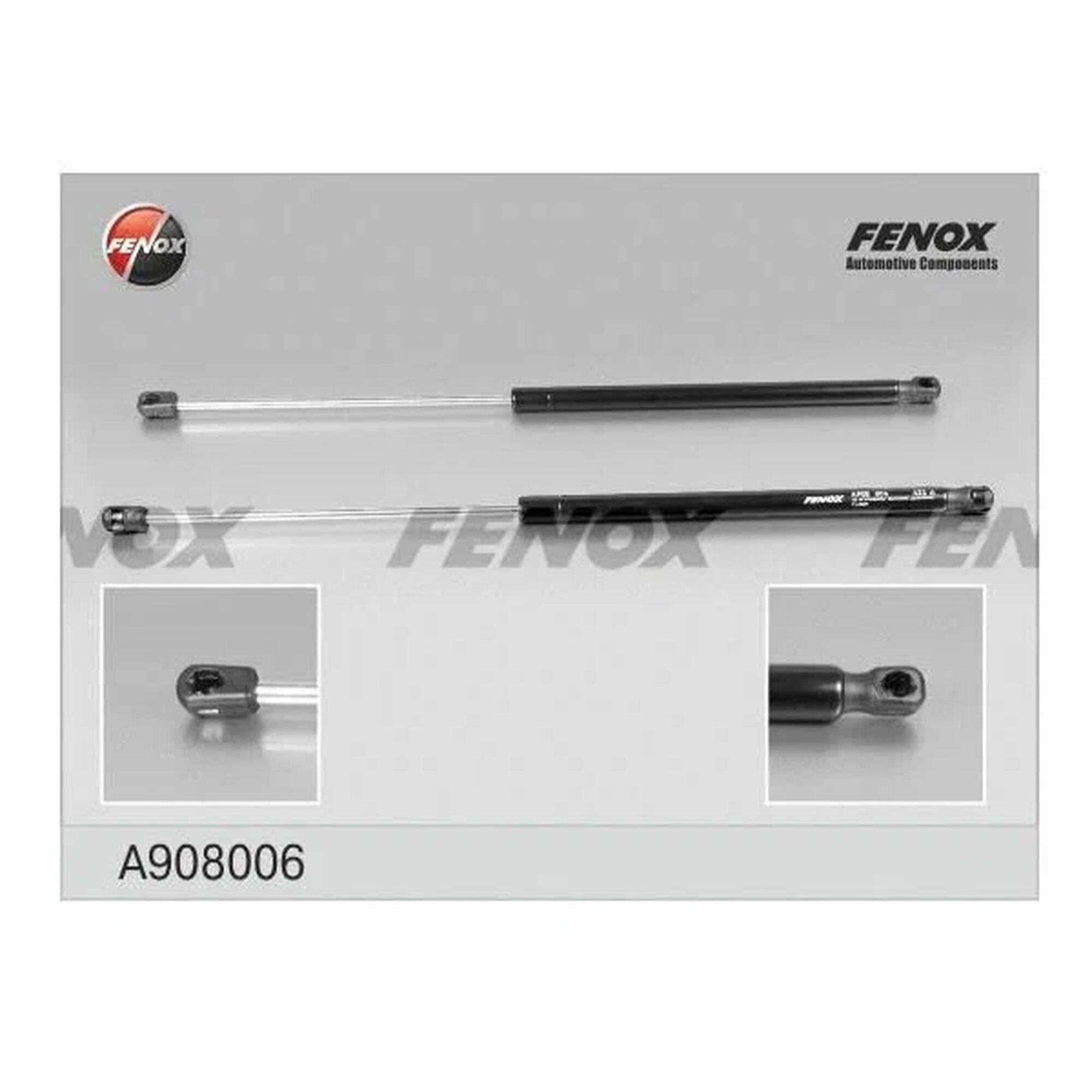 Упор газовый FENOX A908006, для багажника, для Skoda Octavia II, металл
