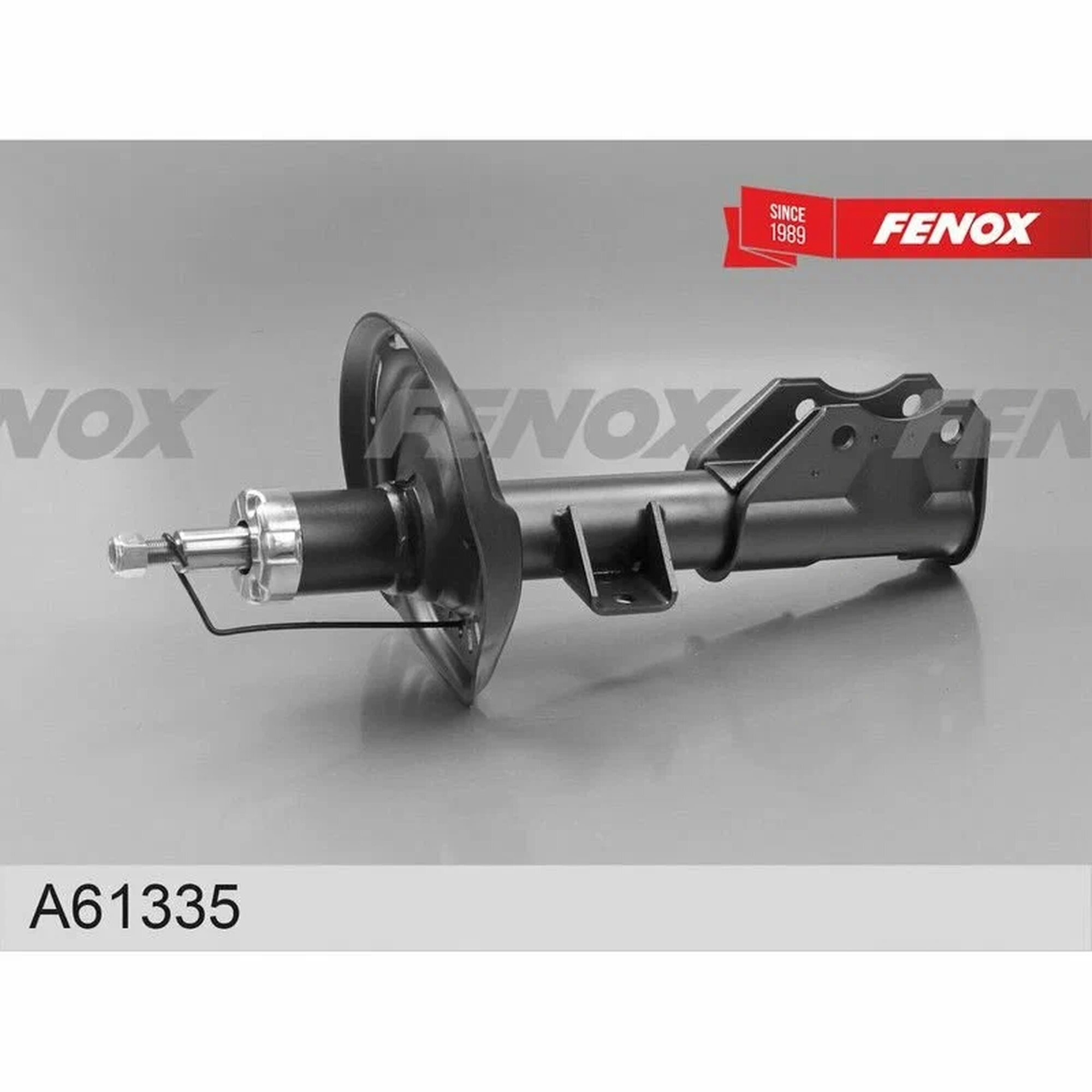 Стойка амортизационная передняя правая для а/м Lada Vesta SW Estate, Fenox A61335