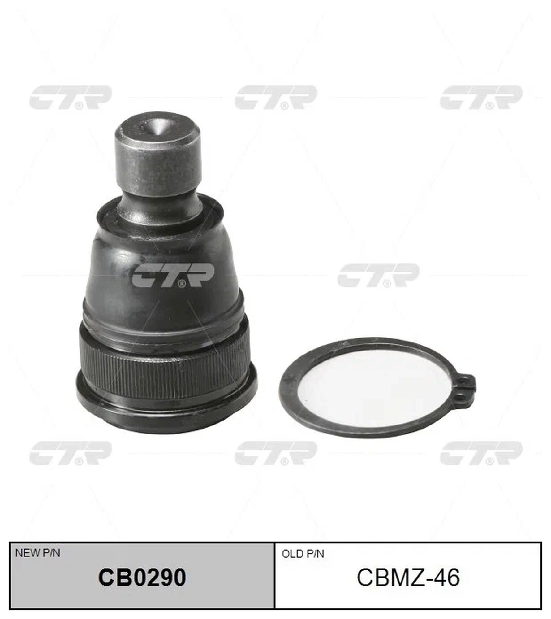Опора шаровая CTR CB0290, для нескольких моделей Mazda, Корея