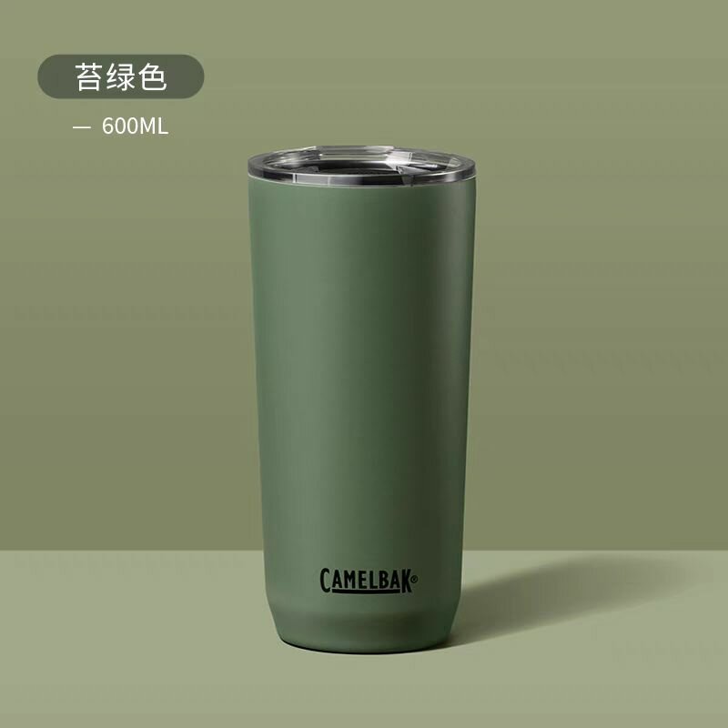 Camelbak Чашка для чая, 600 мл, 1 шт