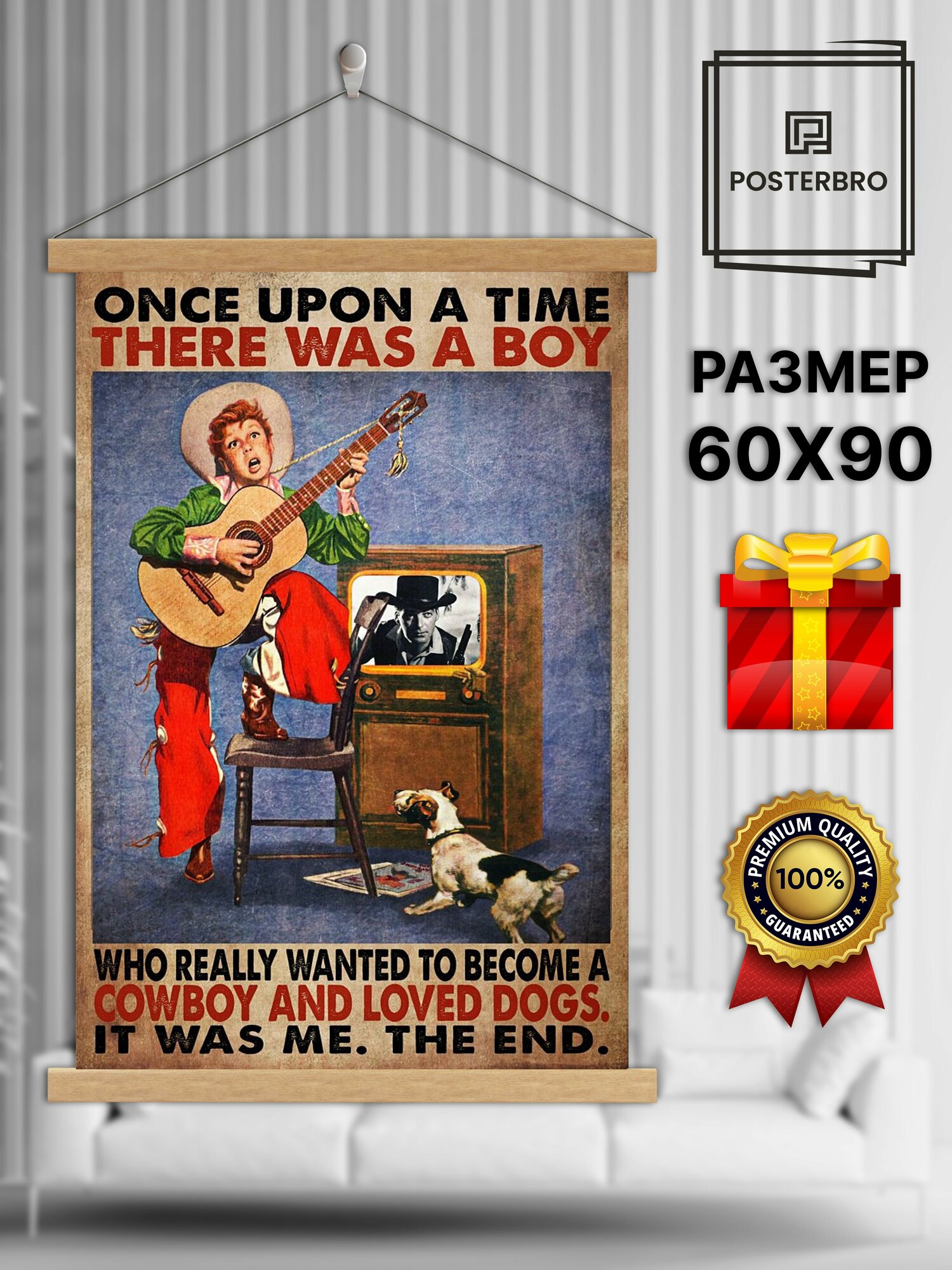 Постер на стену Posterbro интерьерный Вестерн, 60*90 в рамке