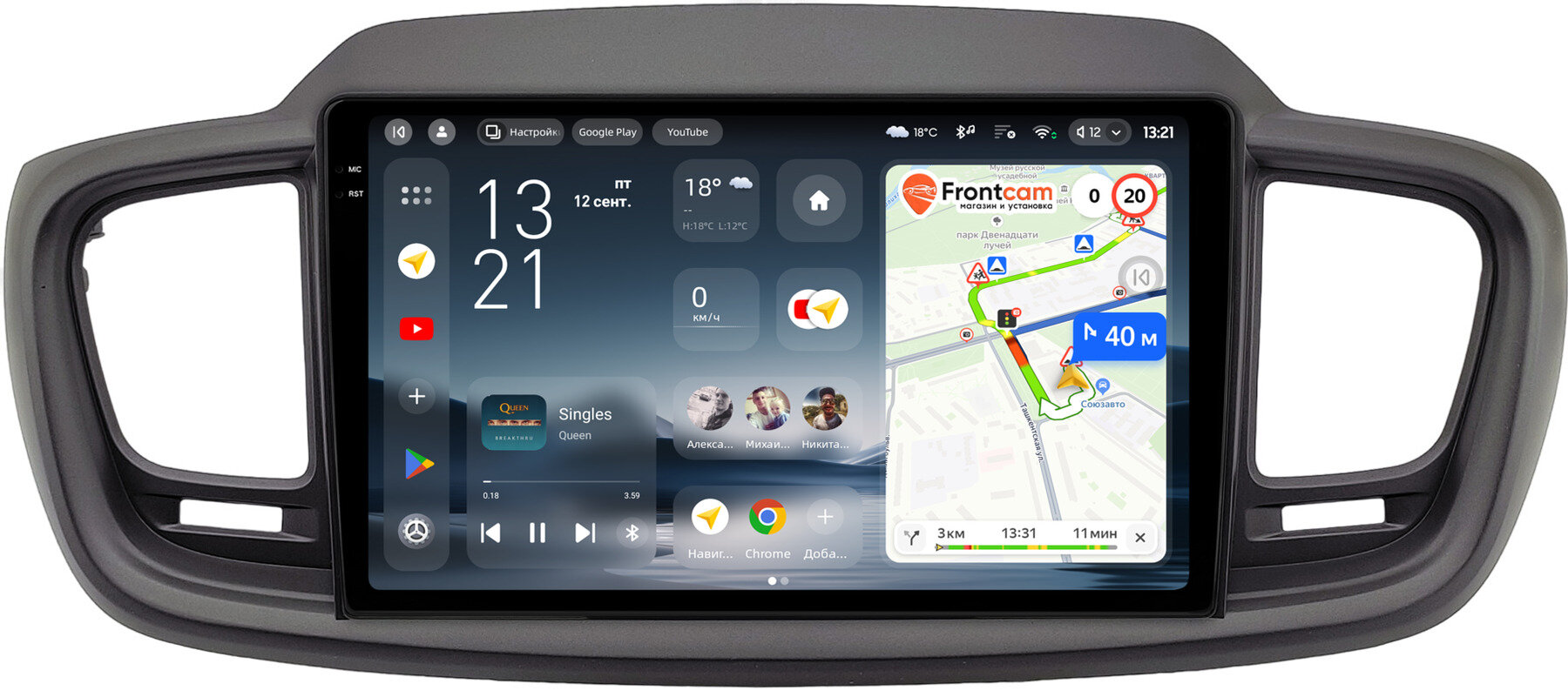 Штатная магнитола Teyes CC4 2K 6/64 10.36" RM-10-1125 Kia Sorento 3 Prime 2014-2020 Android 14 (4G-SIM, DSP, QLed, AI)