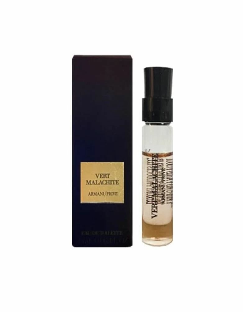 Парфюмерная вода GIORGIO ARMANI PRIVE VERT MALACHITE 2 мл