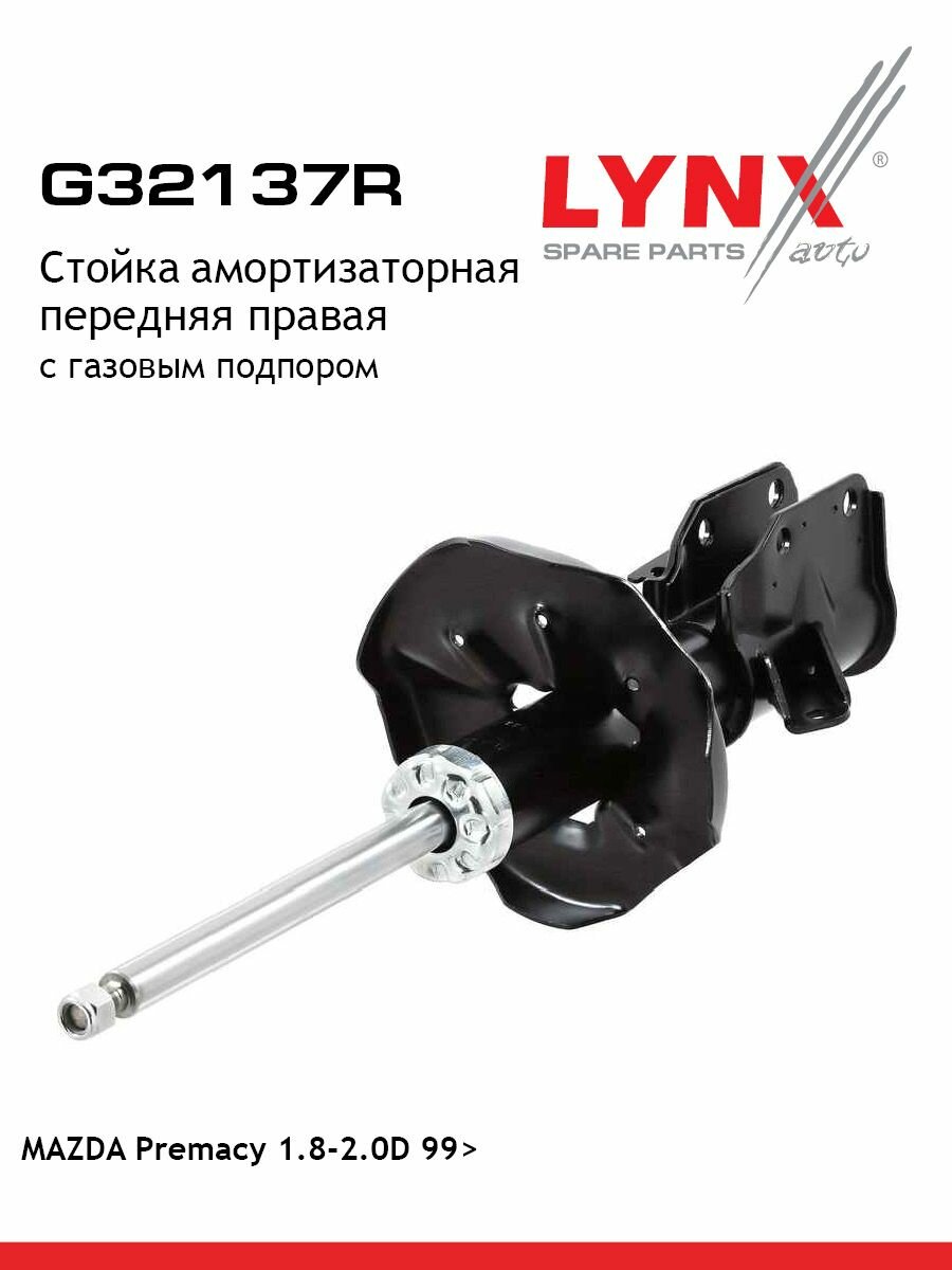 LYNXauto Стойка амортизатора передняя правая MAZDA Premacy 1.8-2.0D 99>