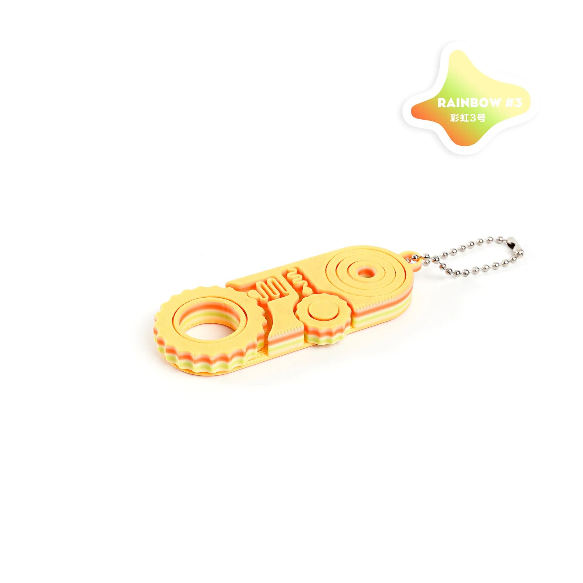 Игрушка-головоломка MOONBIFFY 3 в 1 из пластика Rainbow 3