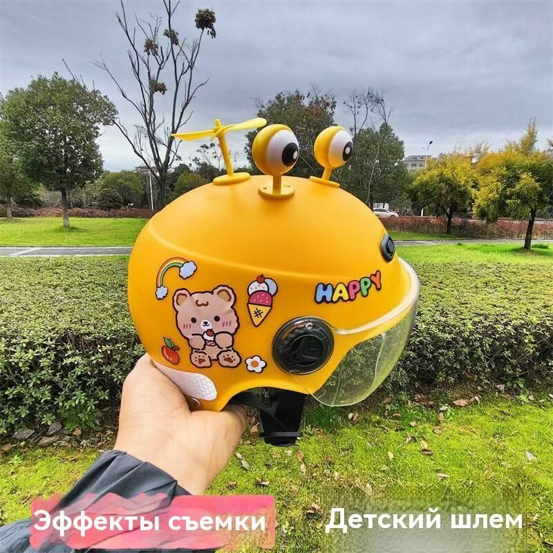 Детские шлемы, мотоциклетные шлемы для мальчиков и девочек