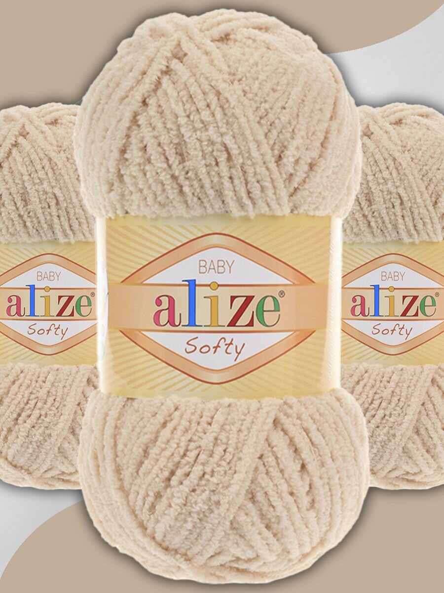 Пряжа для вязания Alize Softy плюшевая, цвет 310 медовый, 50 г / 115 м, 3 мотка