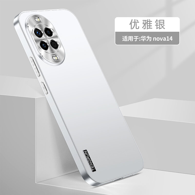 Чехол для Huawei Nova 14 / Хуавей Нова 14