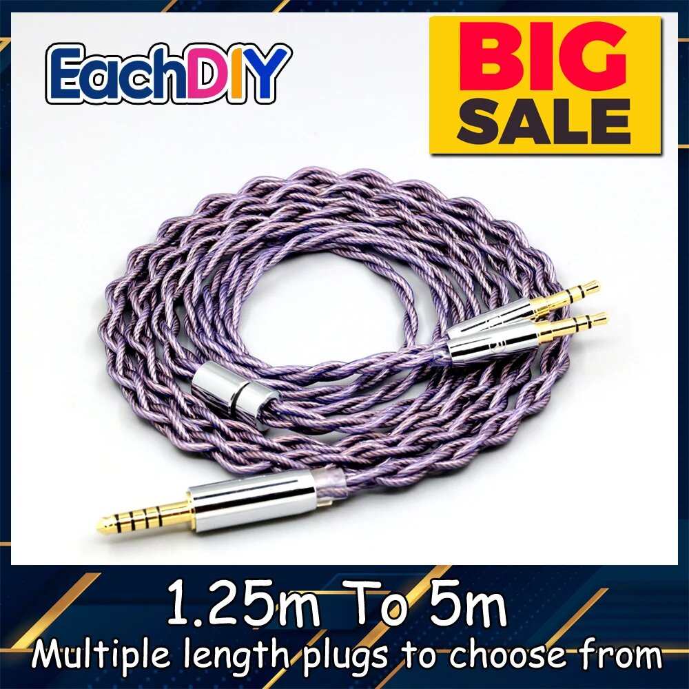 Кабель для наушников 1.25м, 4.4mm Male Plug, Type2, 140 ядер