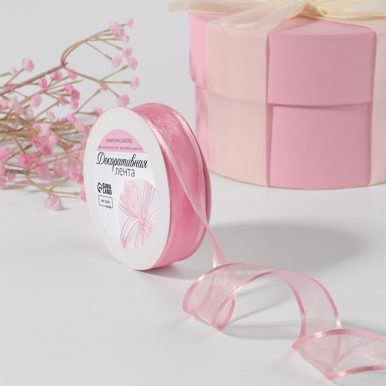 Лента декоративная, капроновая/атласная, 18 мм, 18 ± 1 м, цвет розовый