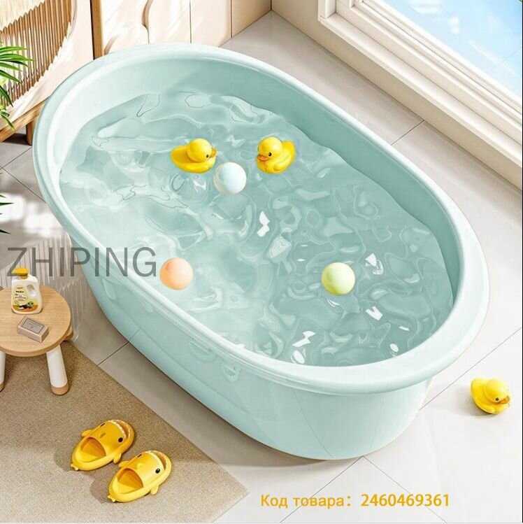 Ванна для детей 83*49*24 , Огромный
