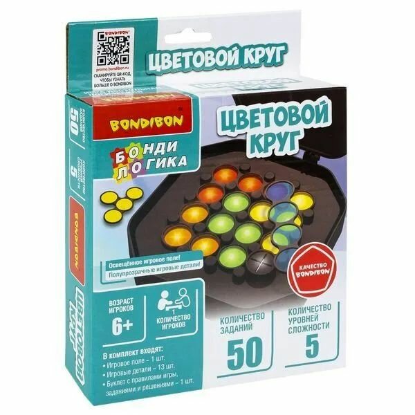 Игра настольная БондиЛогика. Цветовой круг. Bondibon головоломка, нейротренажер.