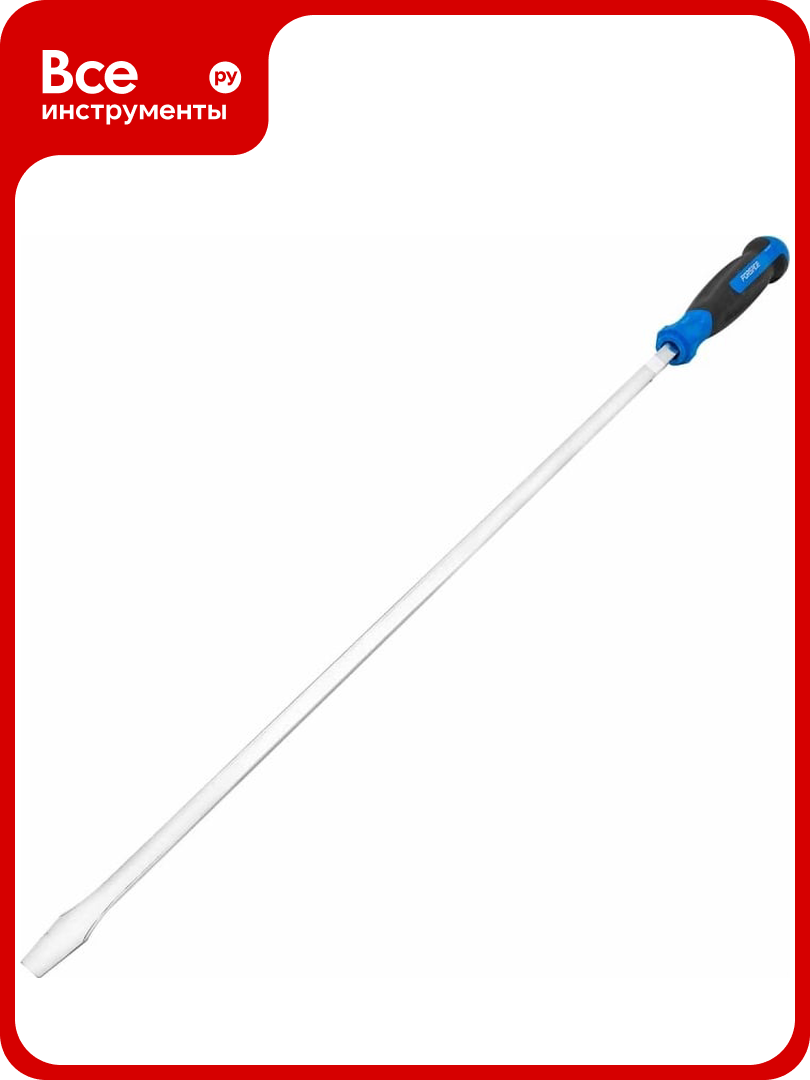 Монтировка усиленная Forsage 900мм F-687900(58316) прочной конструкции