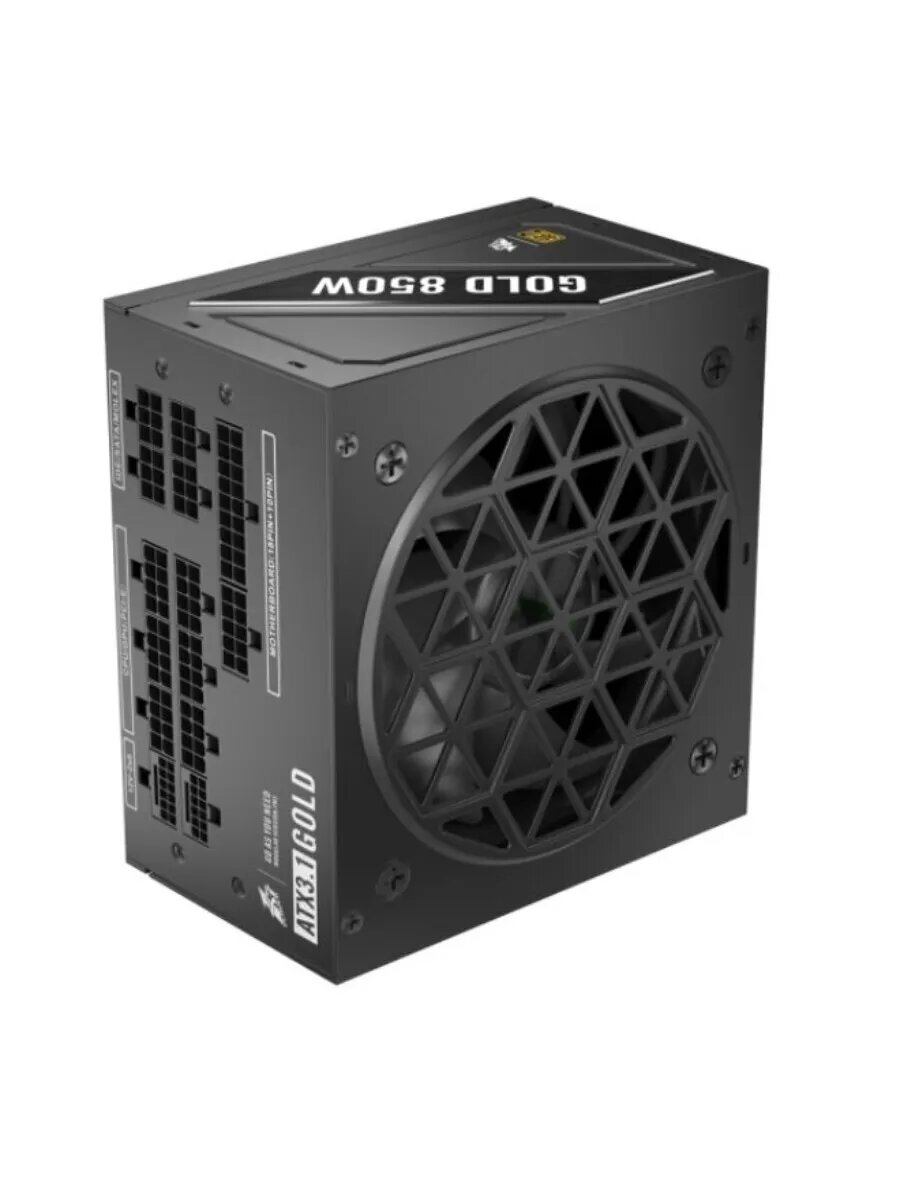 Блок питания NGDP HA-850BA4 серый - 850 Вт, 80+ Gold