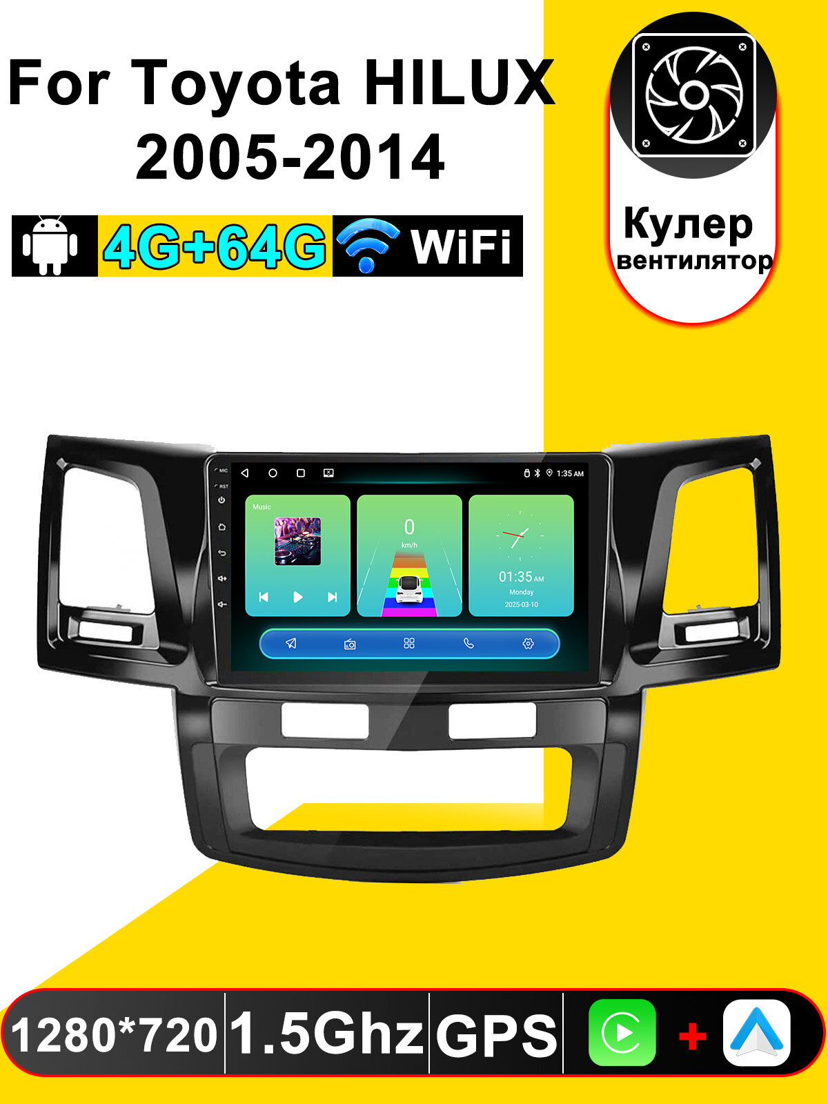 Магнитола Toyota HILUX 2005-2014, Автомагнитола Тойота Хилукс,2din Android 4+64 гб, Радио с RDS, WiFi, Беспроводной Carplay и Android Auto