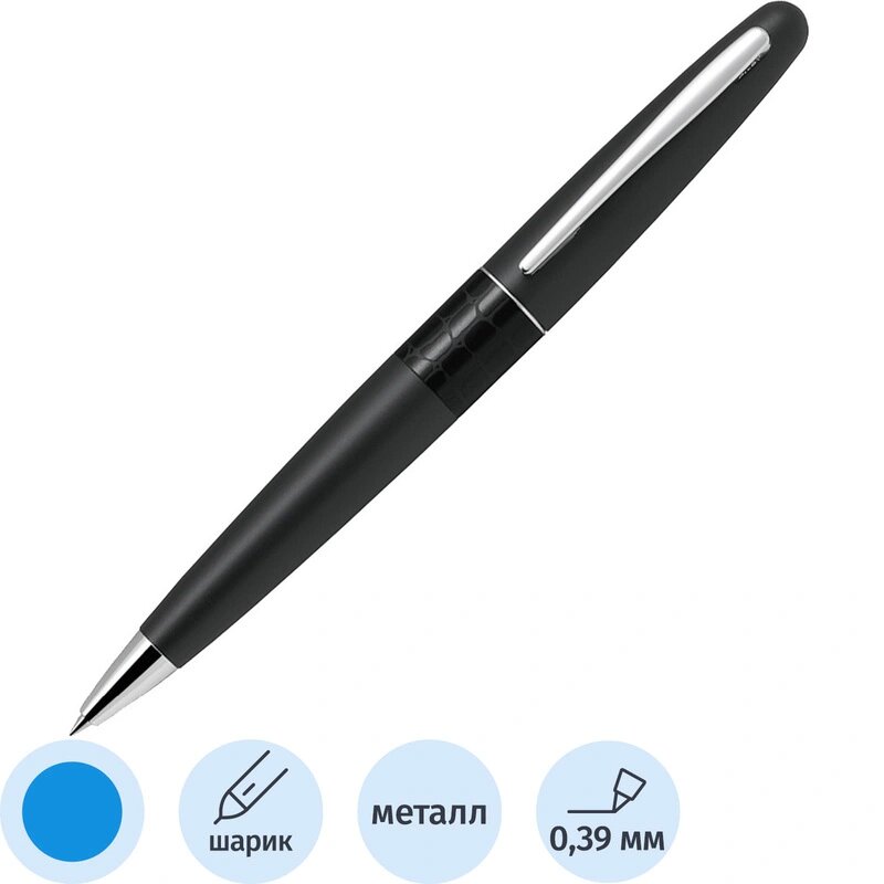 Ручка шариковая PILOT Черный крокодил серия животные в футляре