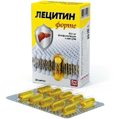 Лецитин форте — фото 1