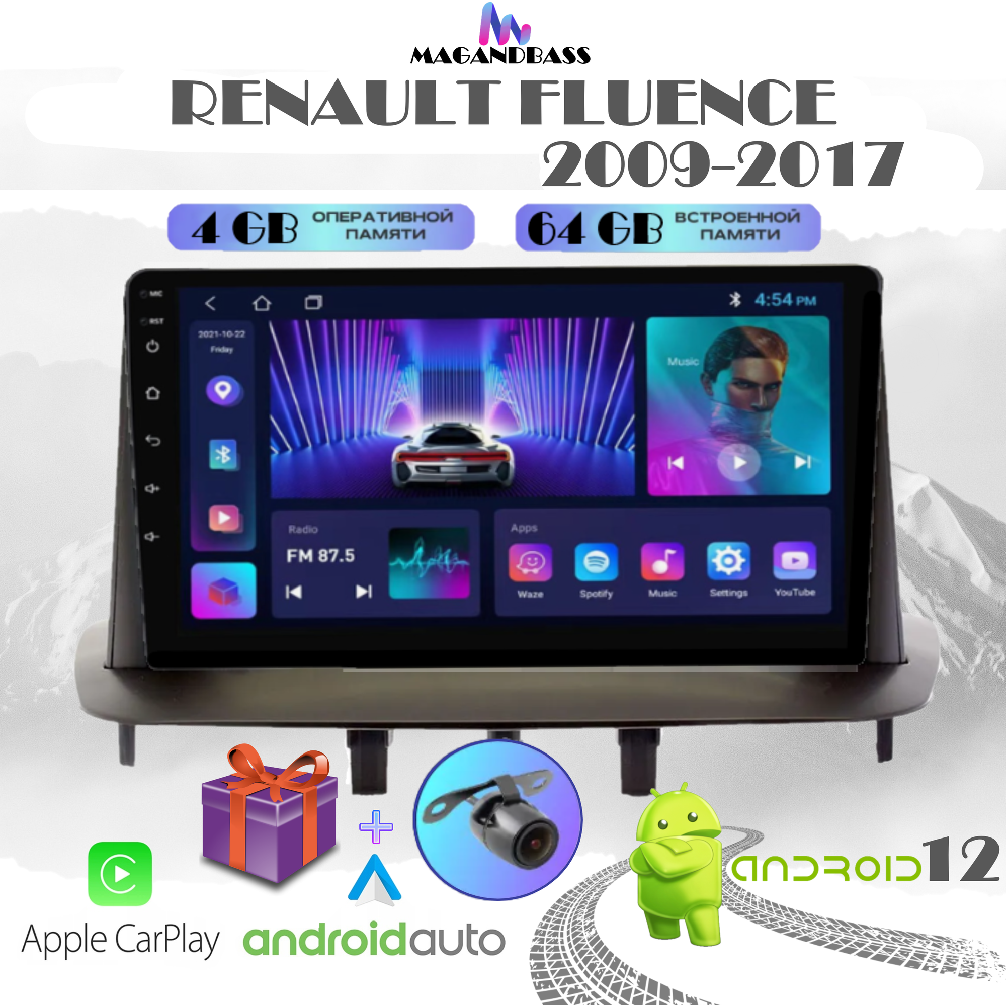 Магнитола для Renault Fluence (2009-2017), Android 12, 4/64 GB, Bluetooth, WiFi, CarPlay, GPS, поддержка кнопок на руле