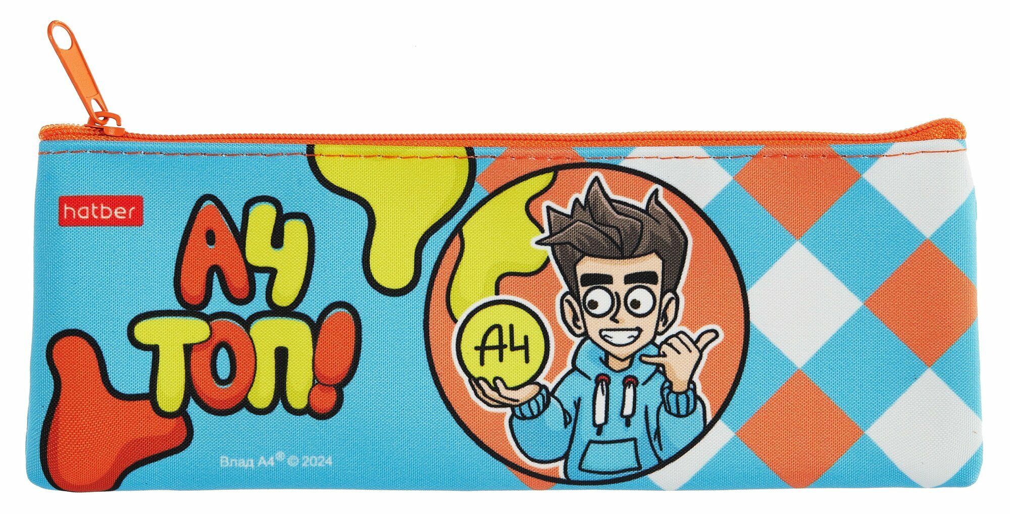 Пенал-косметичка "Влад А4" 119*75 мм, молния