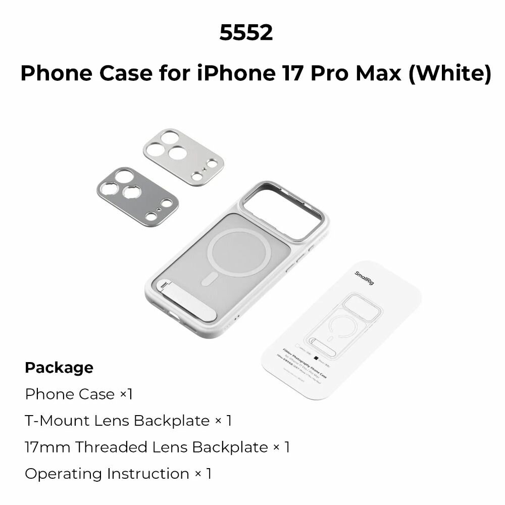 SmallRig FilMov Чехол для телефона для фотосъемки iPhone 17 Pro / Pro Max Поддерживает различные фильтры объективов