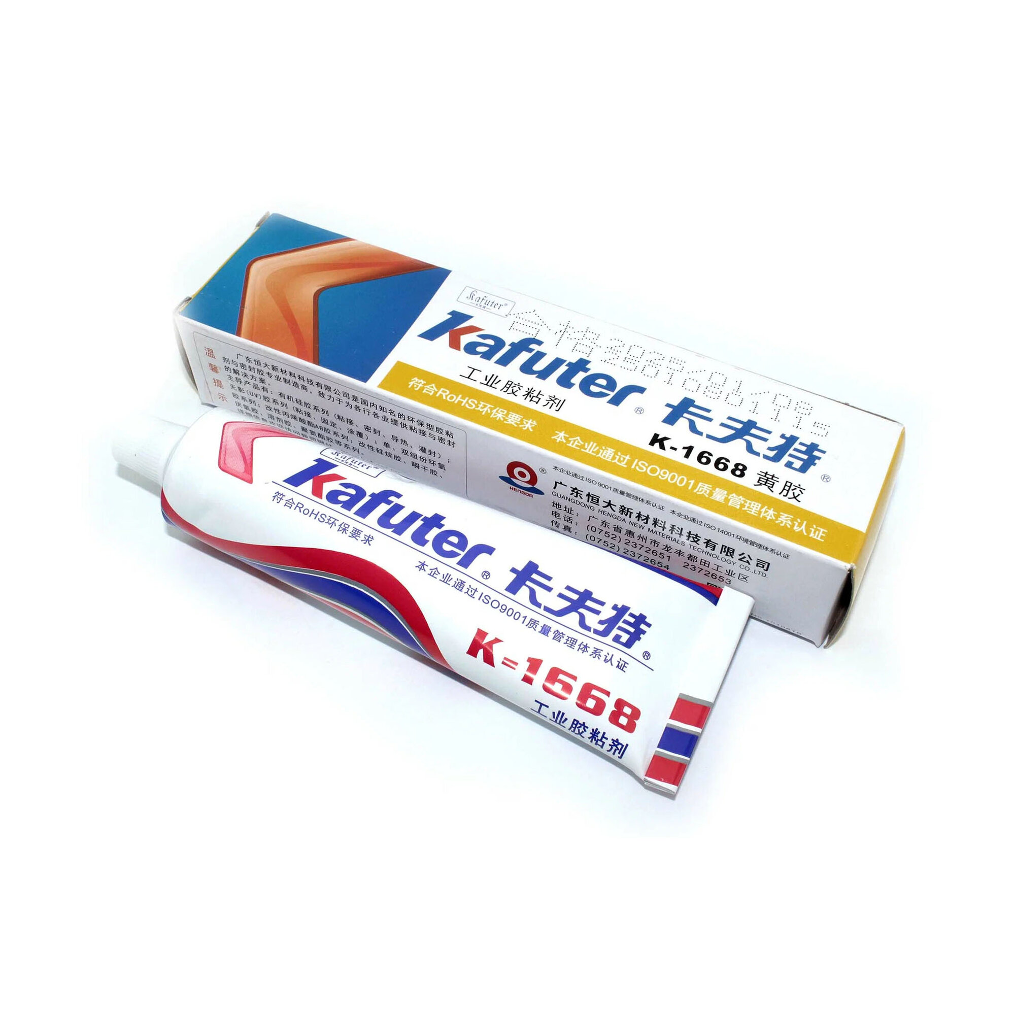 Клей на основе растворителя Kafuter K-1668, атмосфростойкость, 85 грамм