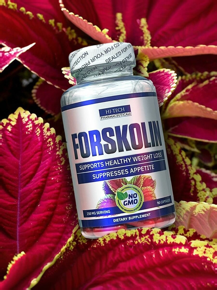 Forskolin 90 капсул, 250мг