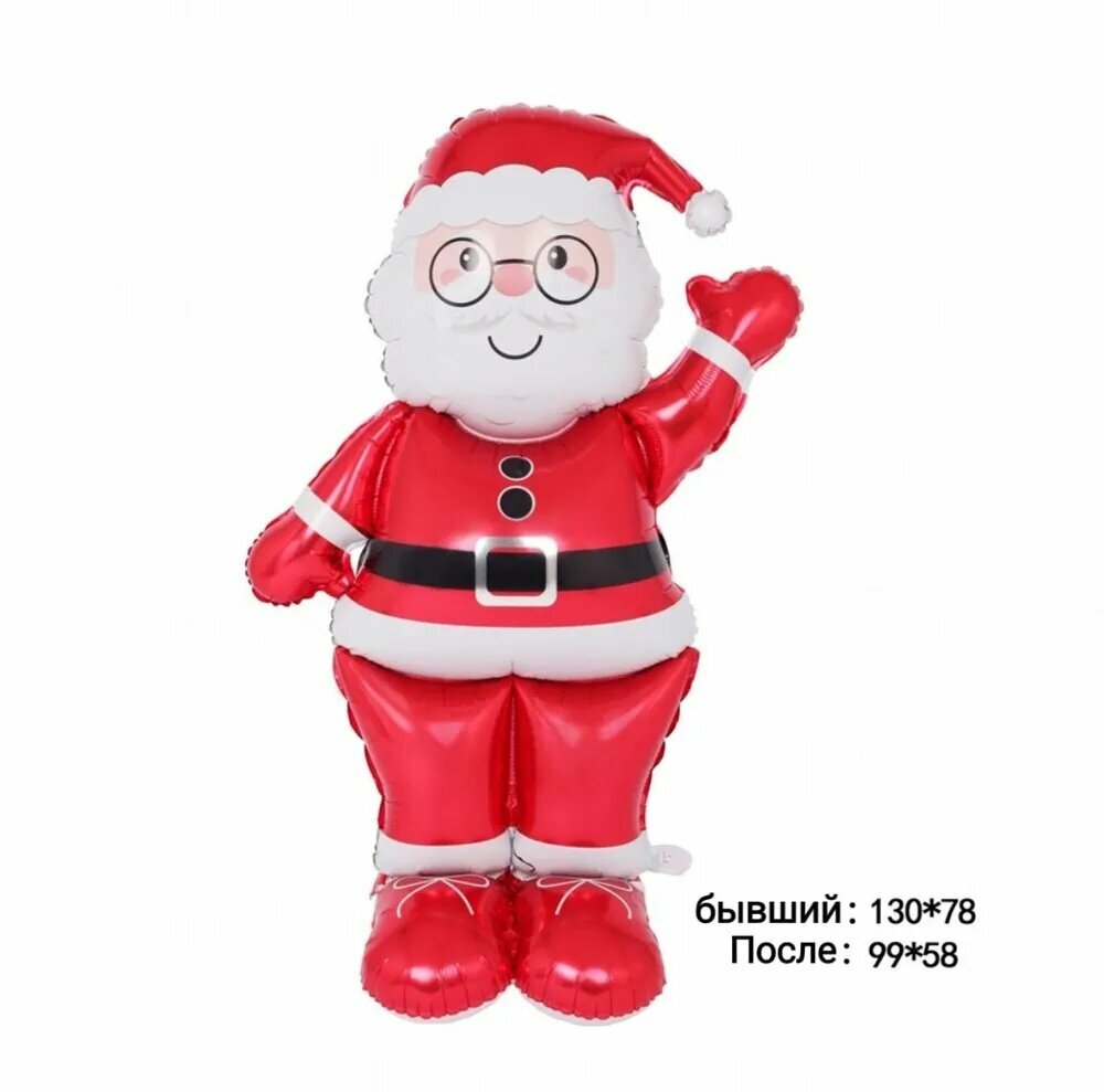 Воздушный шар — фото 1