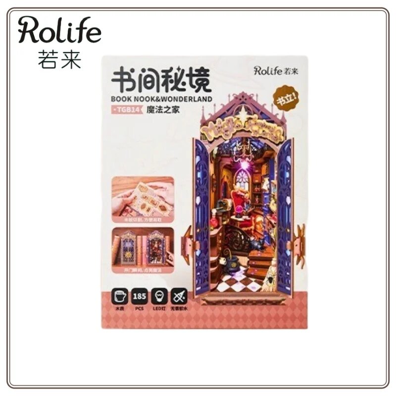 Деревянный конструктор Rolife Magic