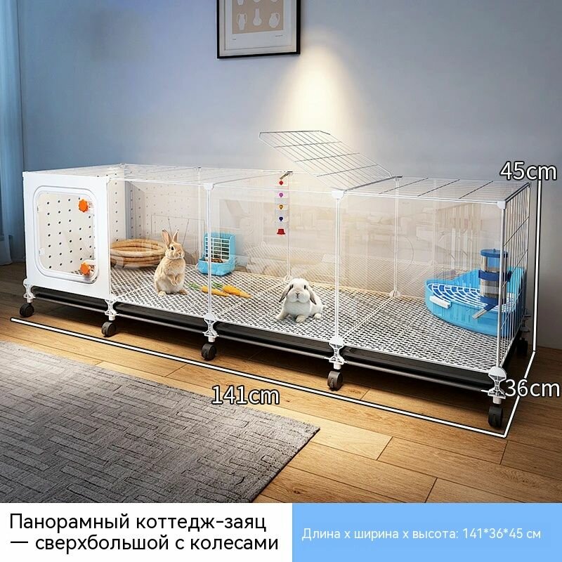 Клетка для кролика С колесами двойной Можно также использовать для шиншилл и морских свинок