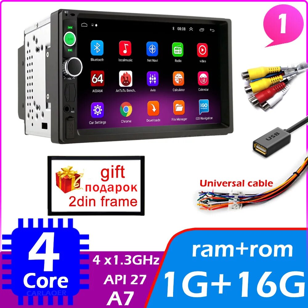 Автомагнитола 2 din, Android 12, Авторадио, мультимедийный плеер для Nissan, Hyundai, Kia, toyata, Chevrolet, Ford, Suzuki, Mitsubishi, 2Din, MP5, 4Core 1-16G