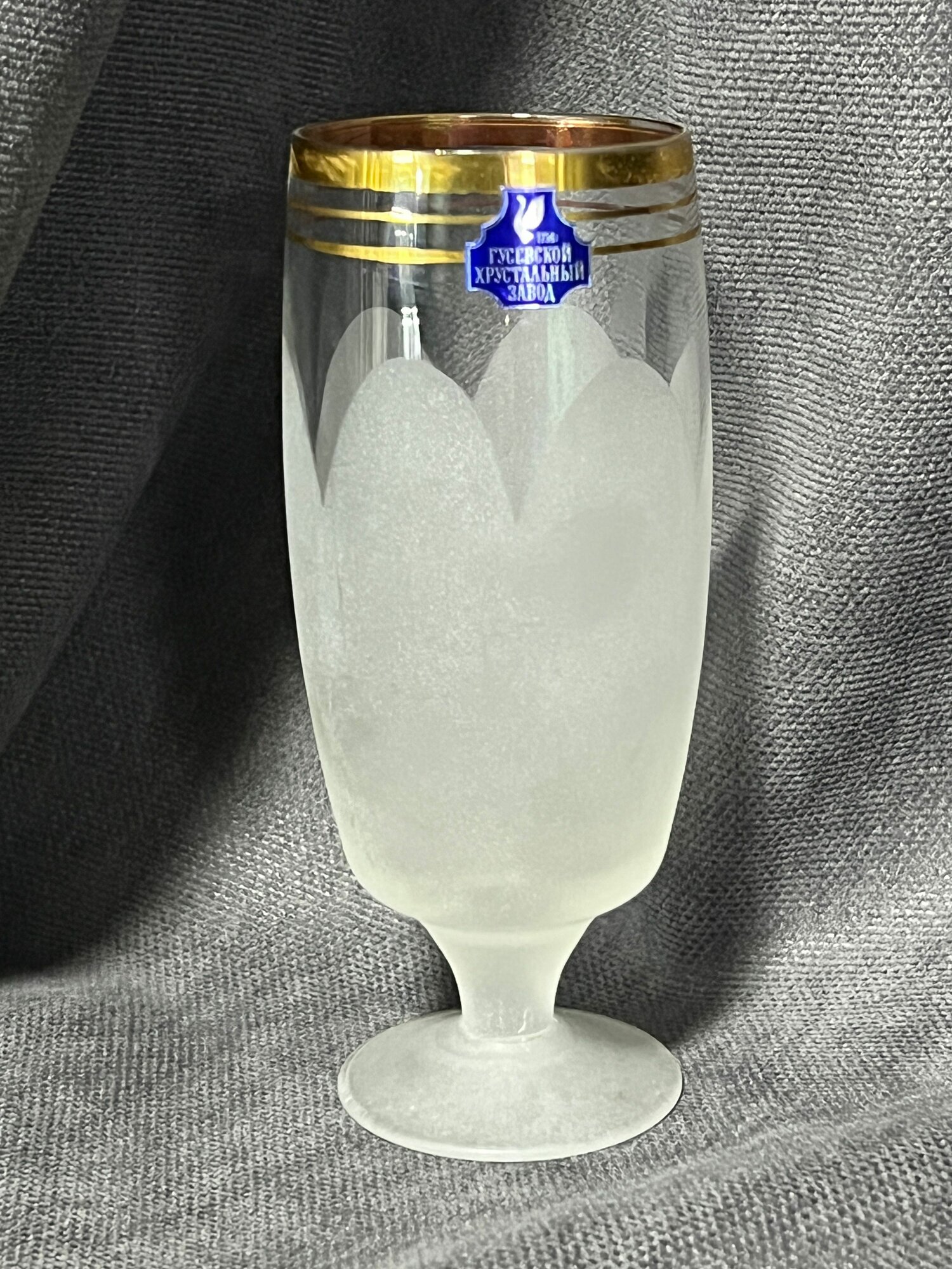 Бокал Стекло. Ретро. Винтаж