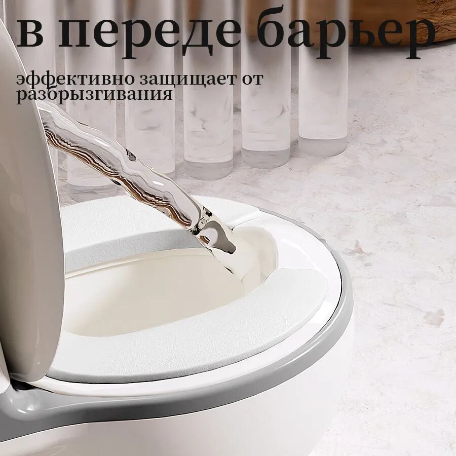 Детский горшок-унитаз с мягким ободком для ребенка, пластик, белый — фото 1