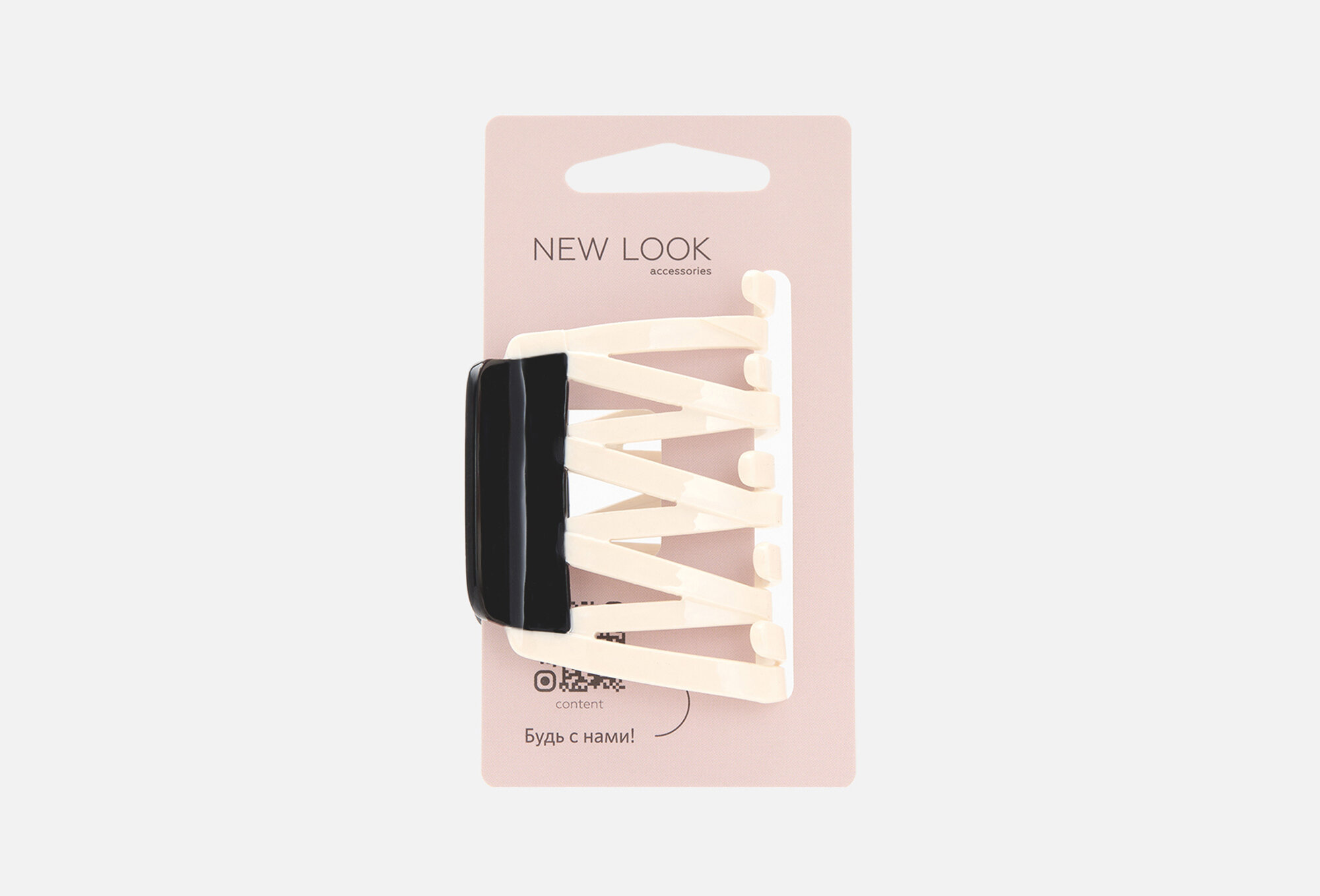 Краб для волос NEW LOOK бежевый